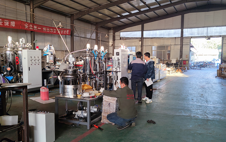 Factory - Hefei Really Purifying Equipment Co. Ltd
